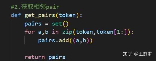 CS336（1）.Tokenization - 知乎