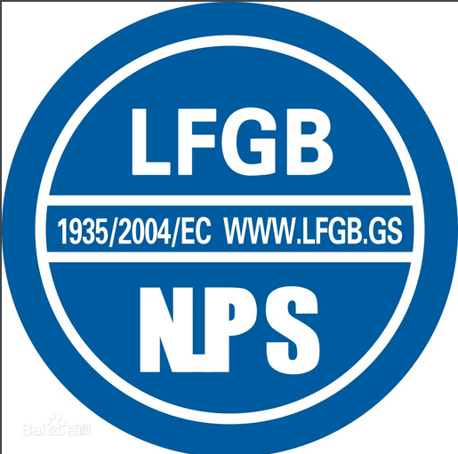 餐具碗筷杯子水壶锅碗德国食品接触报告LFGB不锈钢刀叉 - 知乎