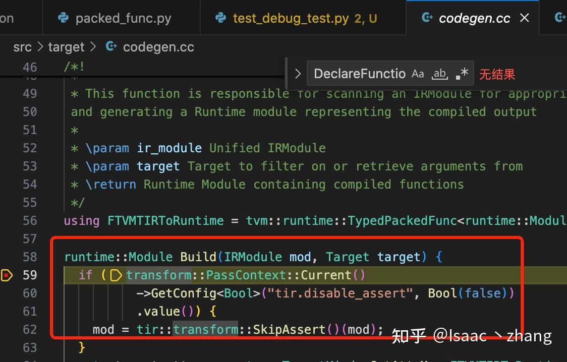 在VSCODE和lldb上debug TVM的笔记 - 知乎