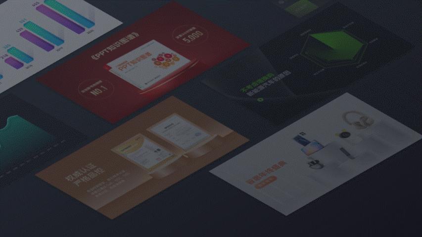 电脑自带的Ctrl+alt+V，把PPT图表直接变高级！ - 知乎