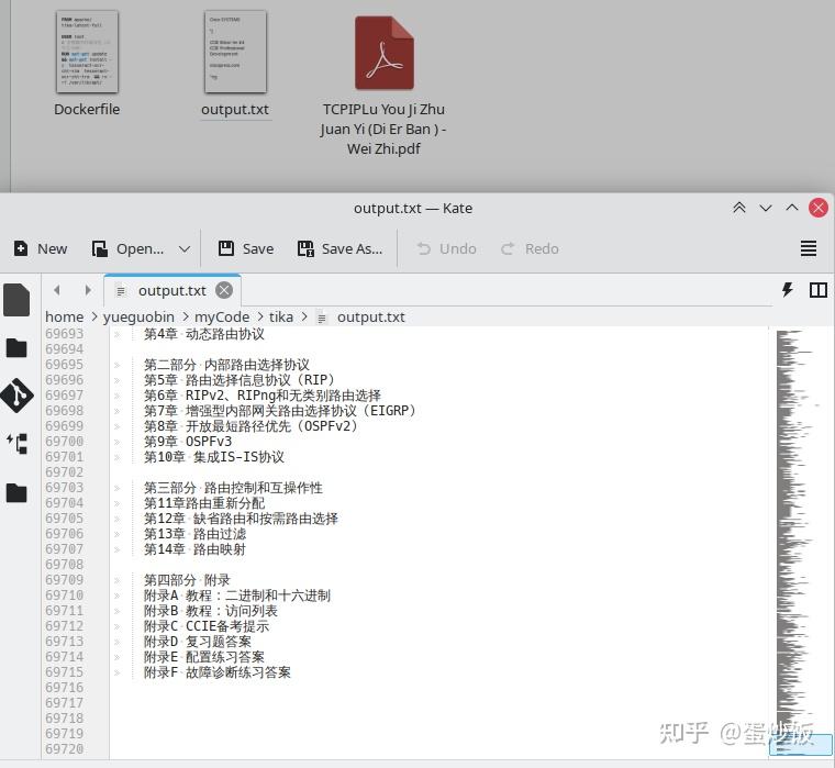 Apache Tika开源内容分析工具库 - 知乎