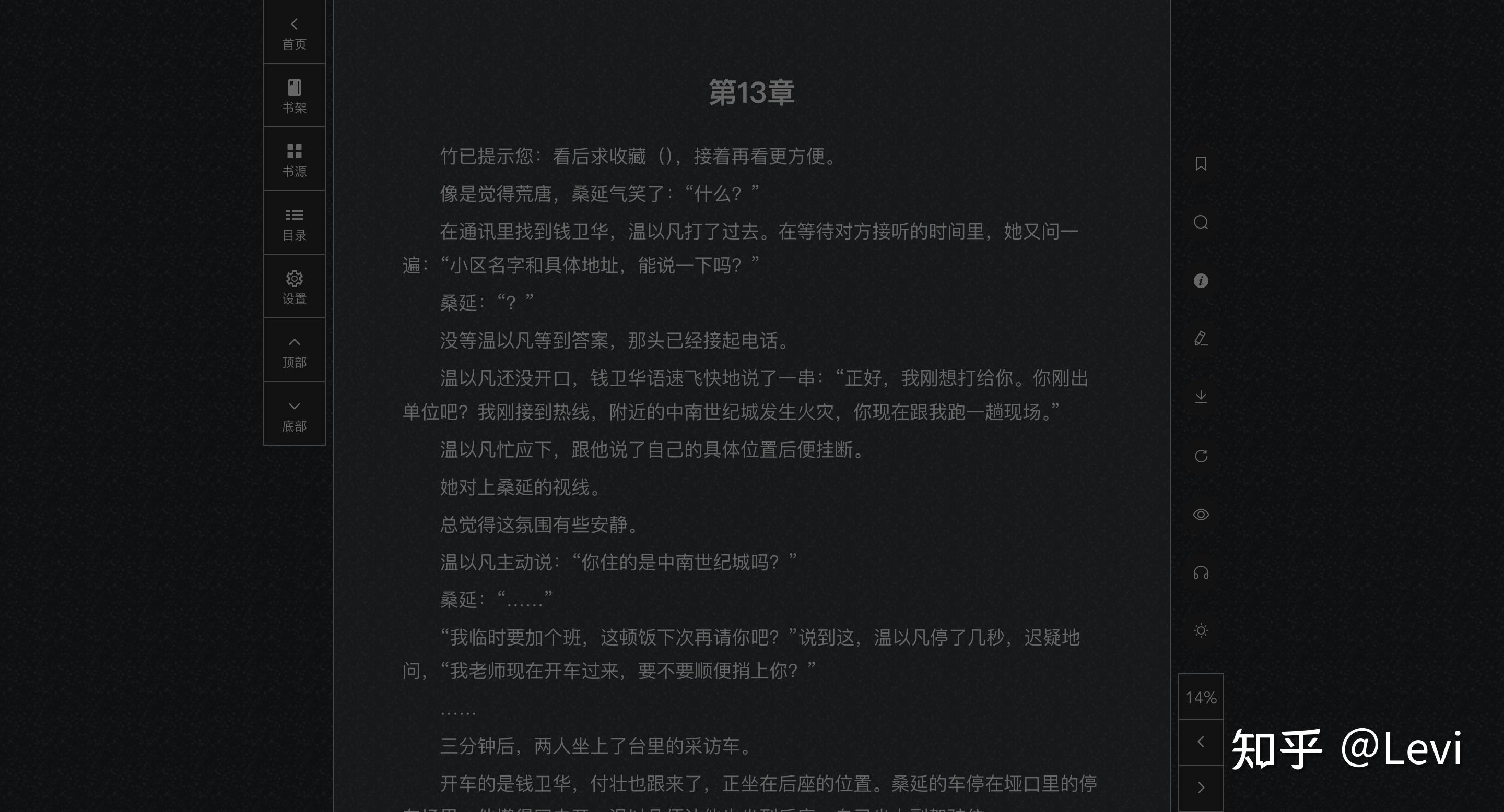 从零自组飞牛NAS：一台千元级“全能服务器”的折腾实录 - 知乎