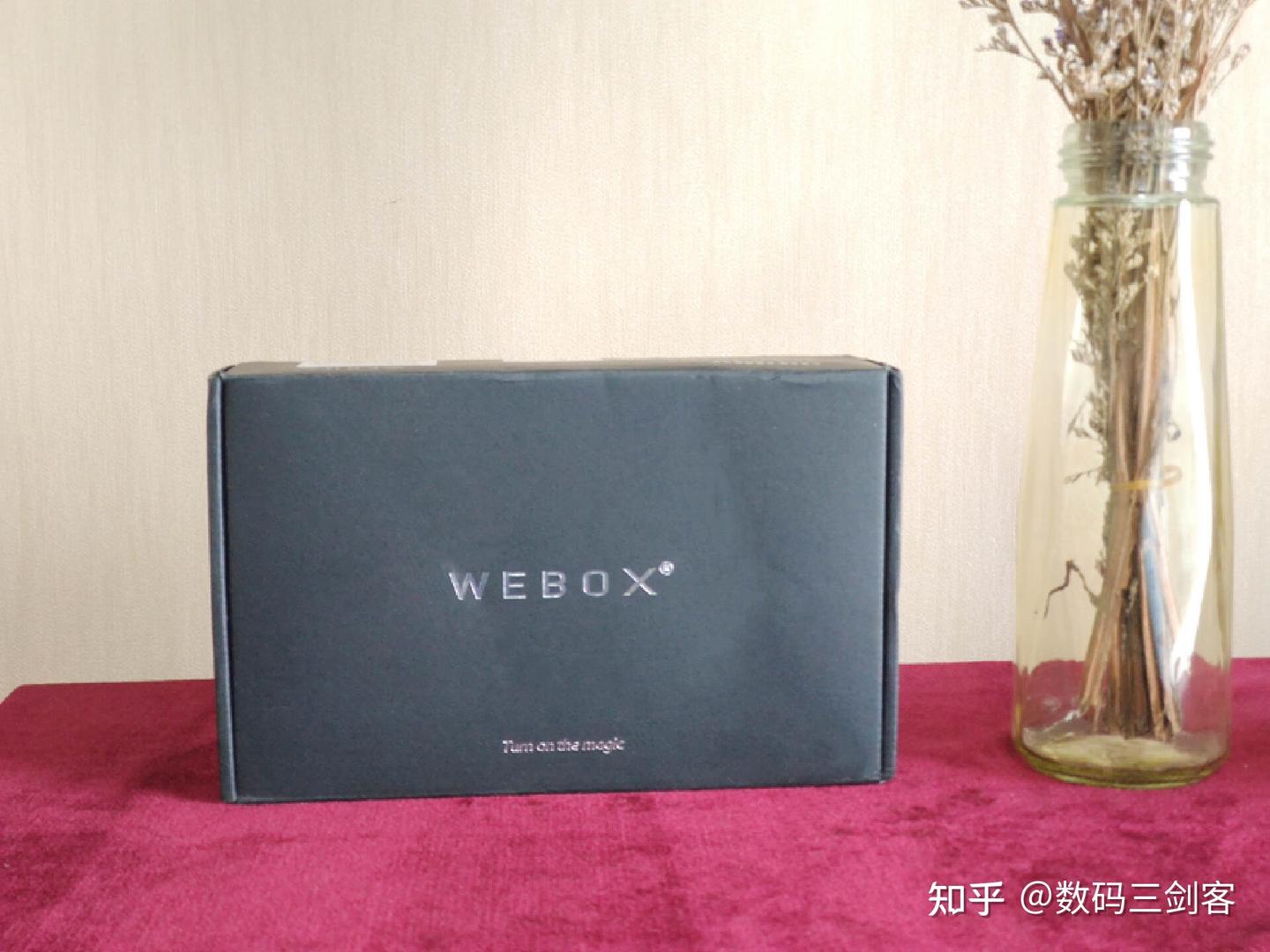 泰捷WE60PRO电视盒子：全新升级带来越级体验 - 知乎