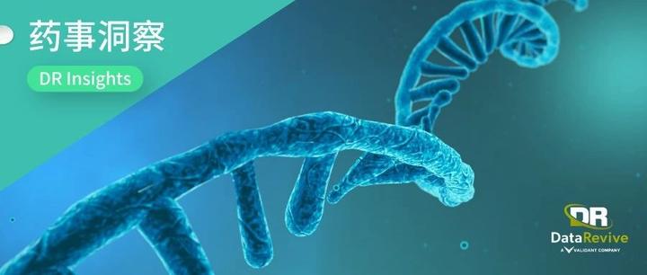 小激活RNA（saRNA）的研发现状与非临床研究注意事项 - 知乎