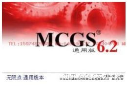 「学PLC必备常识」，熟悉人机界面技术（HMI），值得收藏 - 知乎