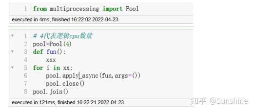 cmip6数据如何下载？您是利用官方网站手动人工下载还是半自动购物车方式？ - 知乎