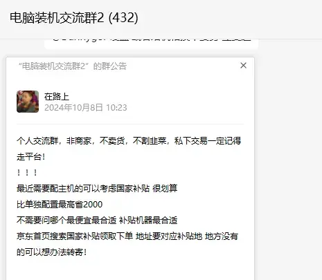 某鱼大量流出某为云终端设备，小主机捡漏价最低仅需28元，超低6W功耗，可刷机适合长期挂机使用！ - 知乎