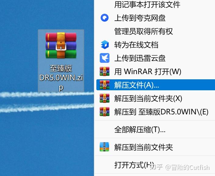 PS 2025安装DR5磨皮插件出现报错无法正常使用的解决方法 - 知乎