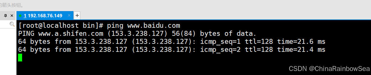 2. 在Linux 当中安装 Nginx(13步) 下载&安装&启动(详细说明+附加详细截图说明) - 知乎
