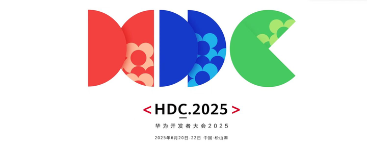 HDC 2025丨华为云云原生剧透！智能驱动的全新一代AI-Native云原生基础设施 - 知乎