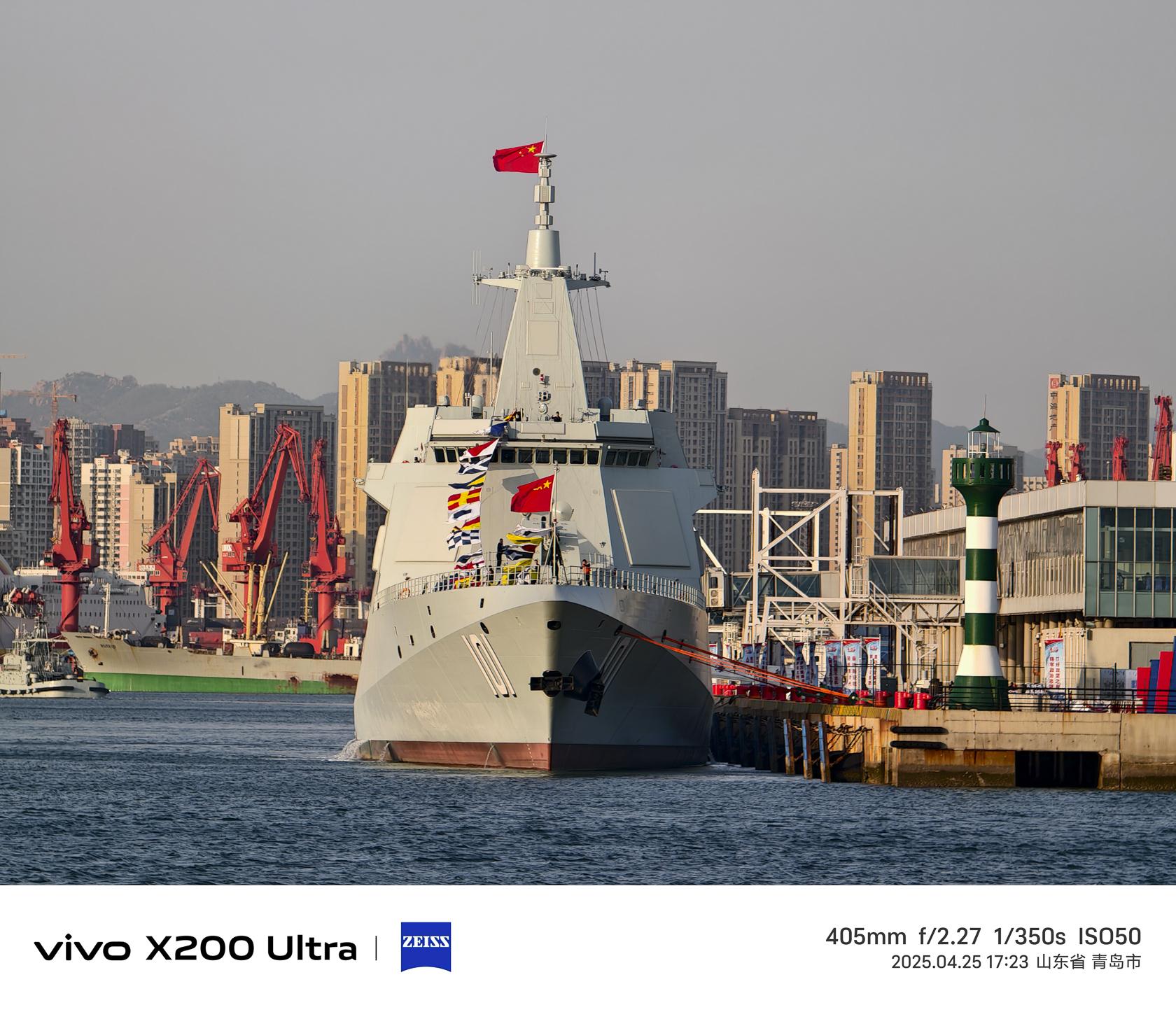 vivo x200 Ultra 摄影师套装版首销售罄，「长焦增距镜」能否引领旗舰手机影像发展方向？ - 知乎