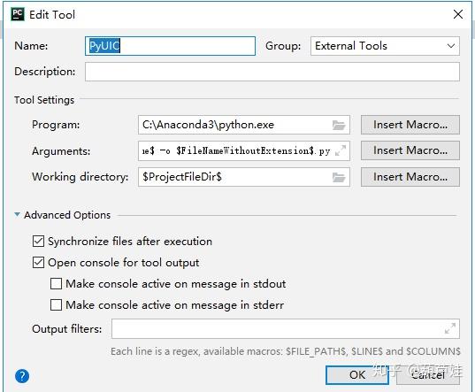 PyCharm离线安装PyQt5_tools（QtDesigner） - 知乎