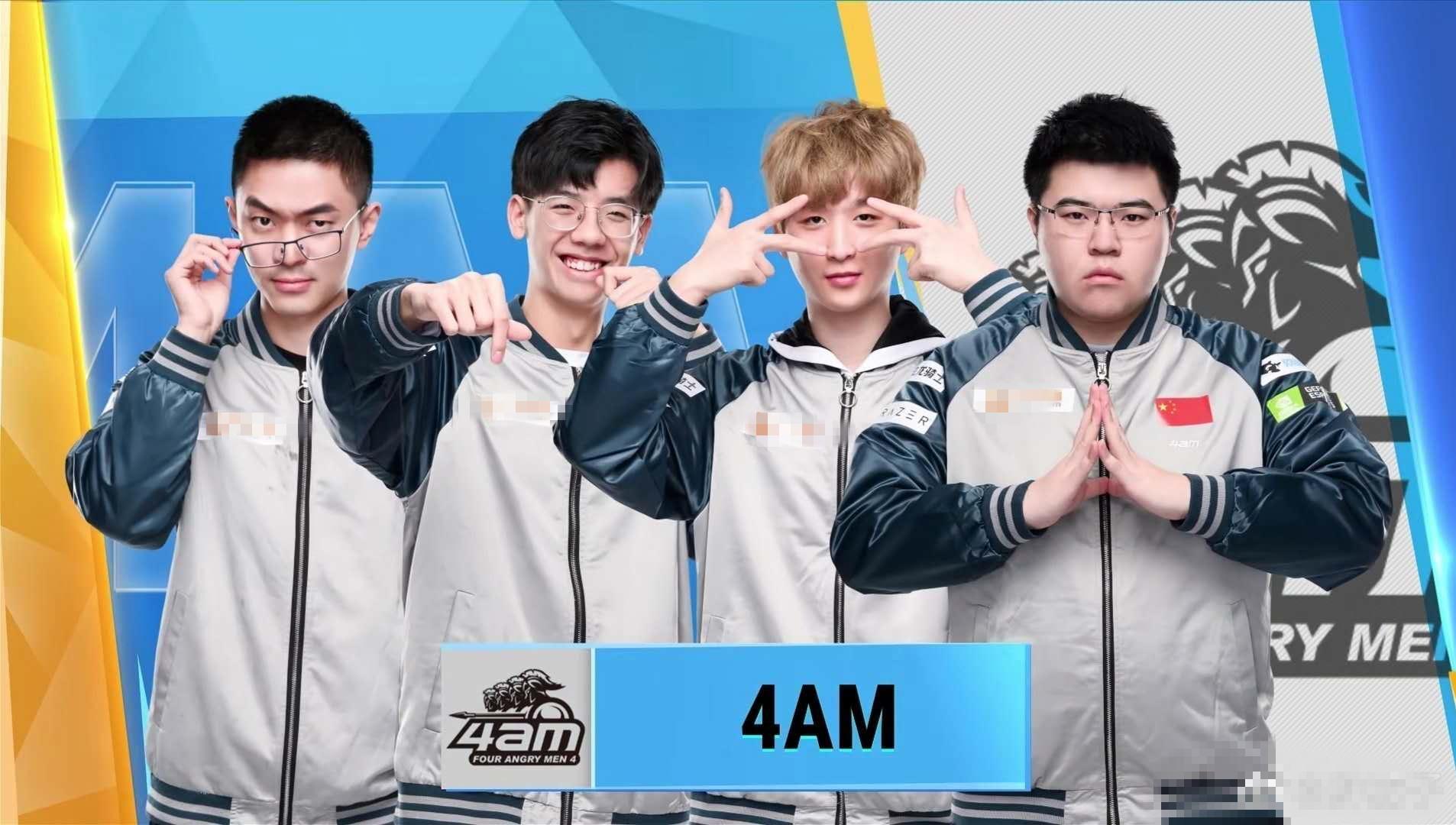 4AM亚军！斗鱼黄金大奖赛韦神再次证明自我，难受的却是玩家 - 知乎