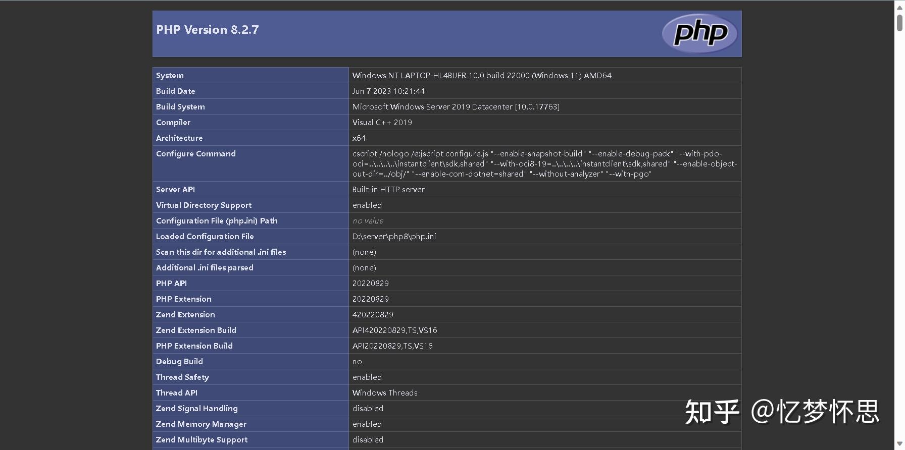 用 VScode 怎么运行 php 代码？ - 知乎