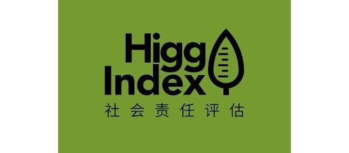什么是Higg Index认证项目?企业该如何申请Higg Index认证？ Higg Index认证验证结果是什么? - 知乎