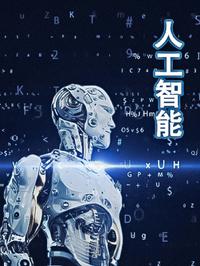 LLaVA（Large Language and Vision Assistant）大模型 - 知乎