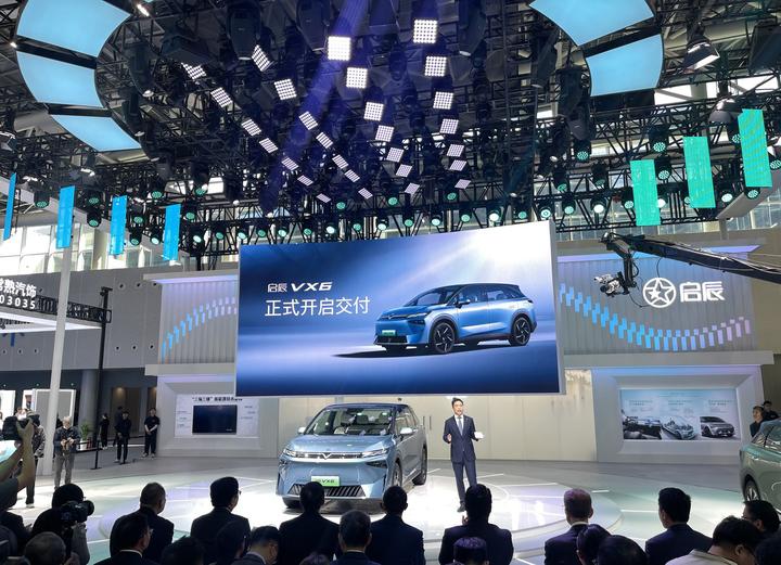售价14.19万起，启辰VX6正式开启交付，最高续航可达520公里 - 知乎