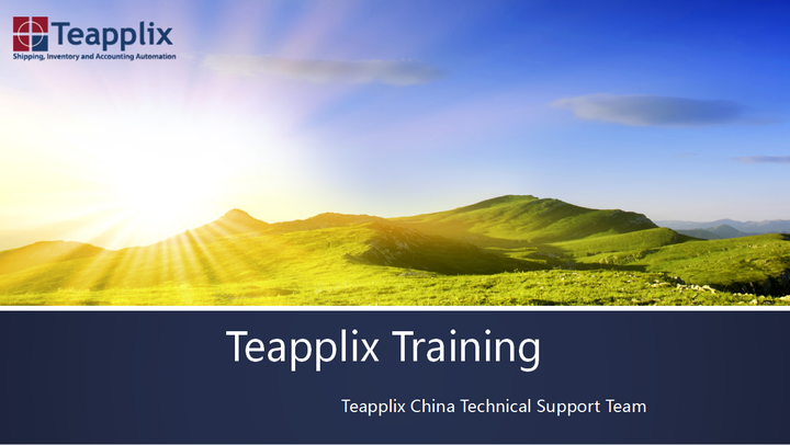 沃尔玛合作第三方 Teapplix 软件应用 - 知乎