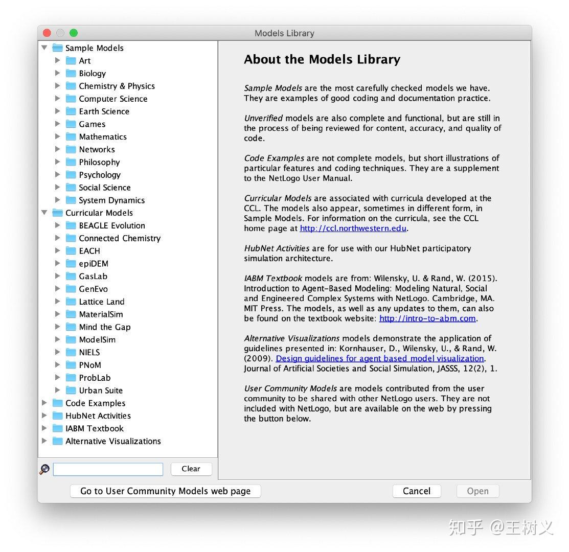 NetLogo如何入门？有哪些学习交流渠道？ - 知乎
