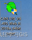 植被遥感软件CAN-EYE的下载与安装 - 知乎