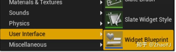 UE4 关于UMG的那些事（一） - 知乎