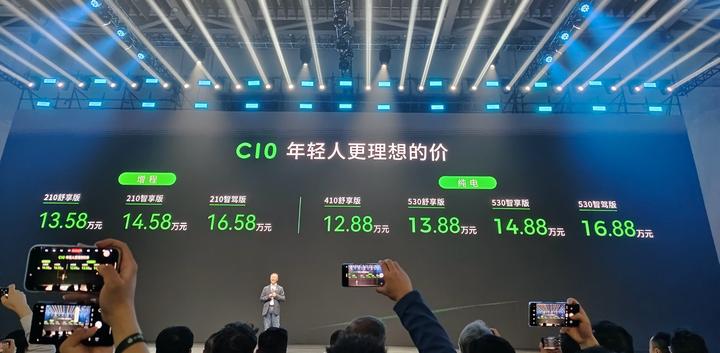 零跑C10，用小米的打法，做理想L7平替 - 知乎