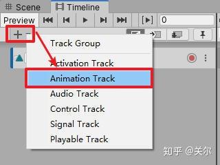 Timeline的Animation Track详解 - 知乎
