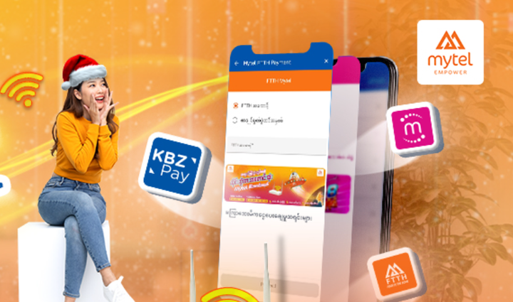缅甸Mytel常用自助代码：查询话费、转移话费、开通国际漫游 - 知乎