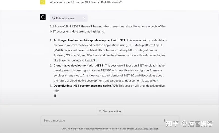 new bing 接入了ChatGPT4吗？ - 知乎