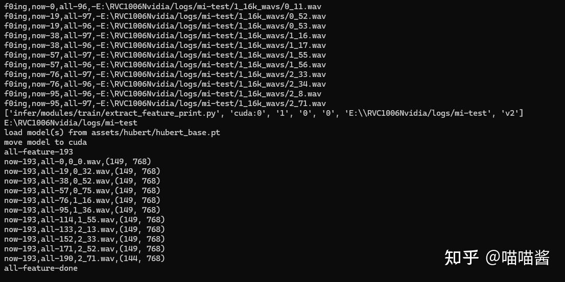 RVC WebUI（Retrieval-based Voice Conversion WebUI）声音模型训练教程 - 知乎