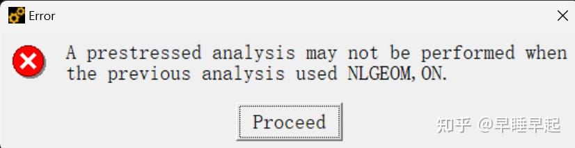 LINK180仅拉压设置，及应力刚化理解 - 知乎
