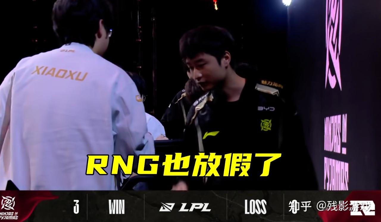 新人AD迎来首败，T1无缘国际赛！Uzi补办婚礼，好友Ming献上一吻 - 知乎