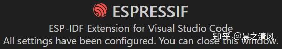 VSCode搭建ESP32 ESP-IDF开发环境-Windows - 知乎