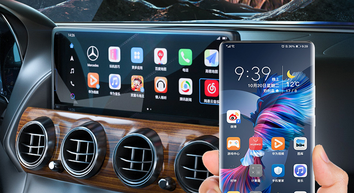 [2021年10月] CarPlay/CarLife转无线HiCar的盒子这么快就有了 - 知乎