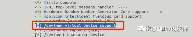 一文剖析内核调试之devmem直接读写寄存器 - 知乎