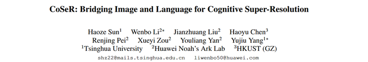 【论文速读5】CVPR2024扩散超分辨率CoSeR - 知乎