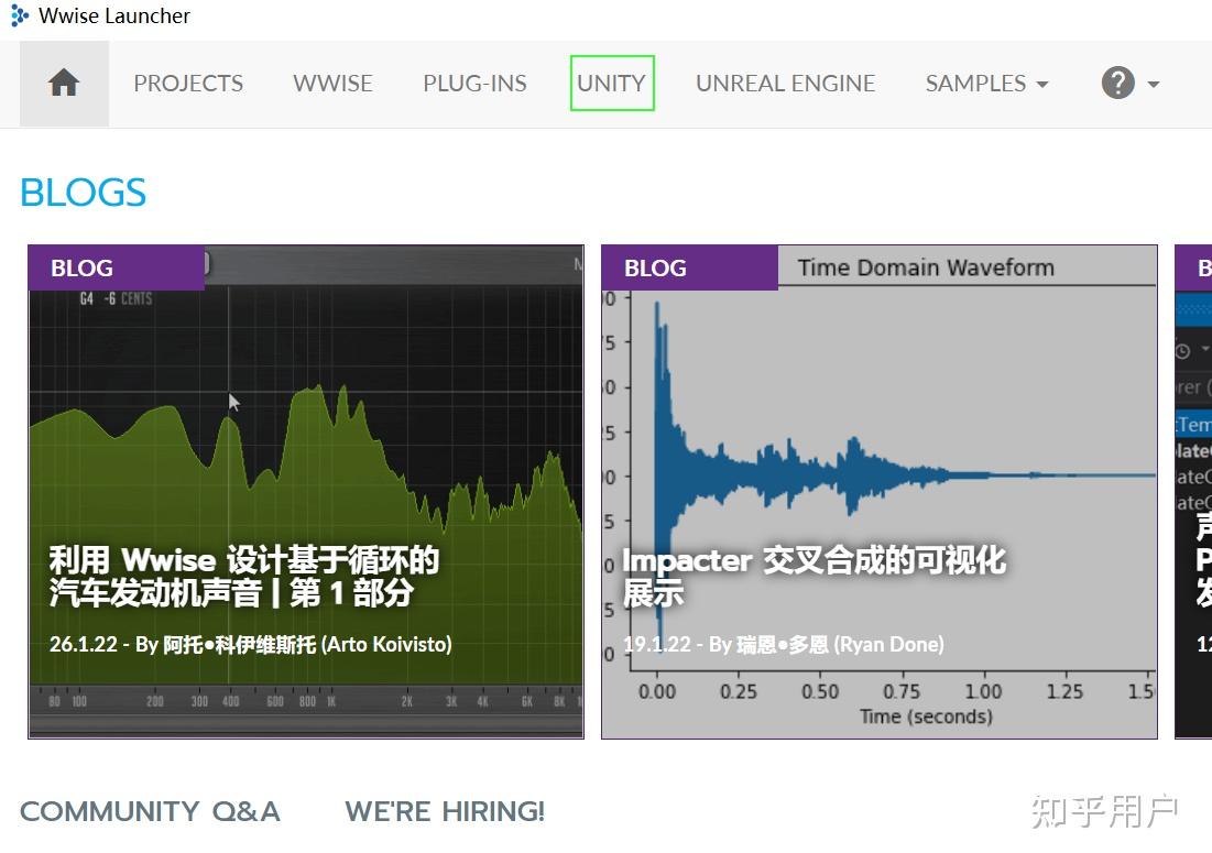 为什么wwise无法集成到unity工程? - 知乎