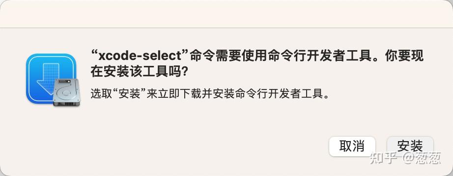 Mac开发环境搭建（Xcode/Brew/Git/zsh/Typora） - 知乎