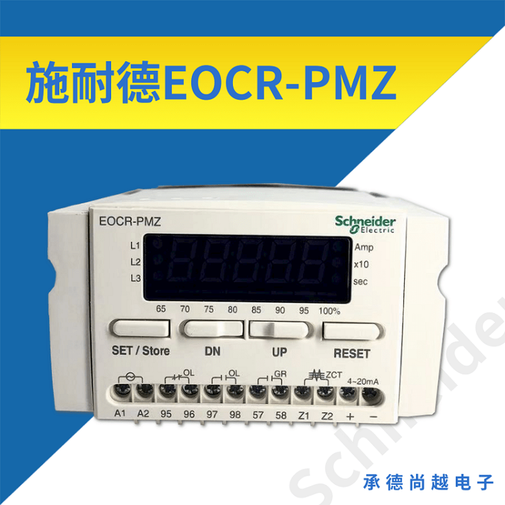 EOCR-PMZ,PFZ继电器是主要应用于什么？ - 知乎