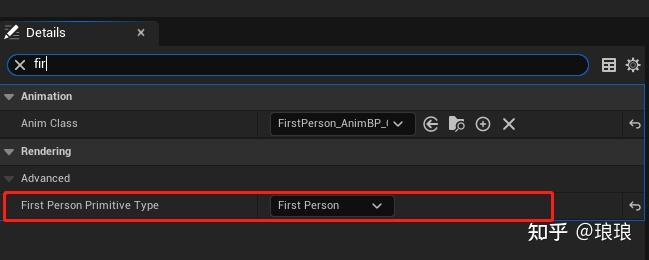 UE5.5 First Person Rendering源码解释 - 知乎