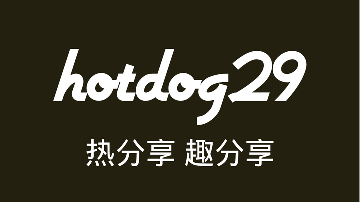 图片对比 基于opencv和python的 图像比对 知乎