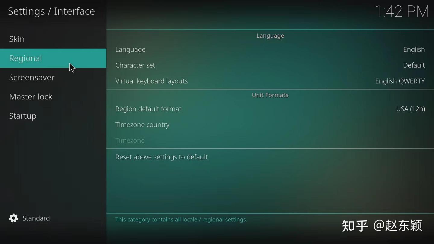 斐讯N1不香了，50元CM311-1A刷CoreELEC kodi挂载阿里云盘，1T私人影库和4K超清播放器都有了