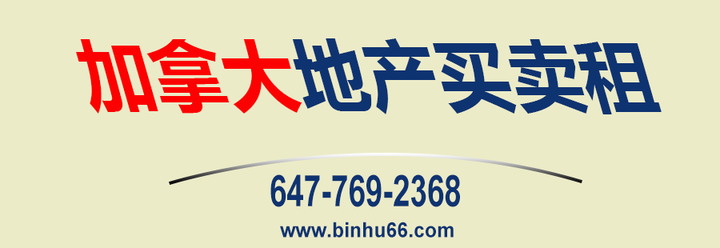 租房下offer，合同需要准备多少个文件？多少时间？ - 知乎