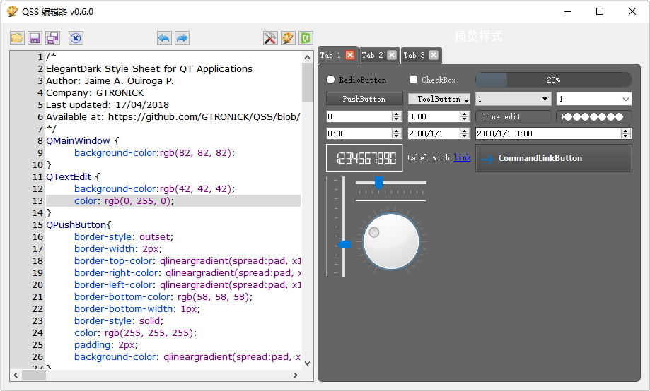 推荐一款QSS实时编辑器 - 知乎