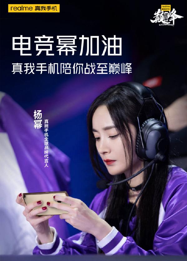 同是性能旗舰，真我GT2大师探索版与iQOO10 Pro对比，结果出乎意料 - 知乎