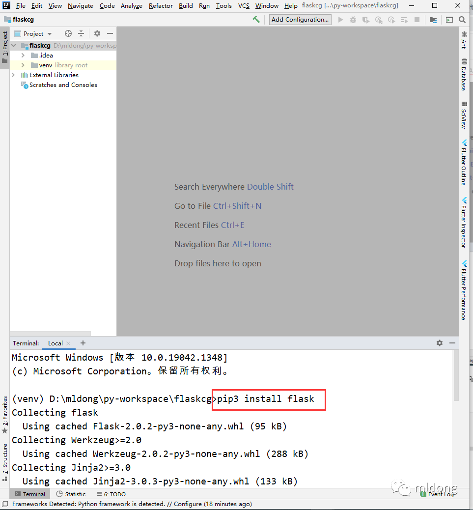 Flask+Vue前后端分离工程化最佳实践-初体验 - 知乎