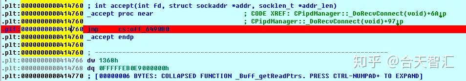 巧用IDA的动态调试功能 - 知乎