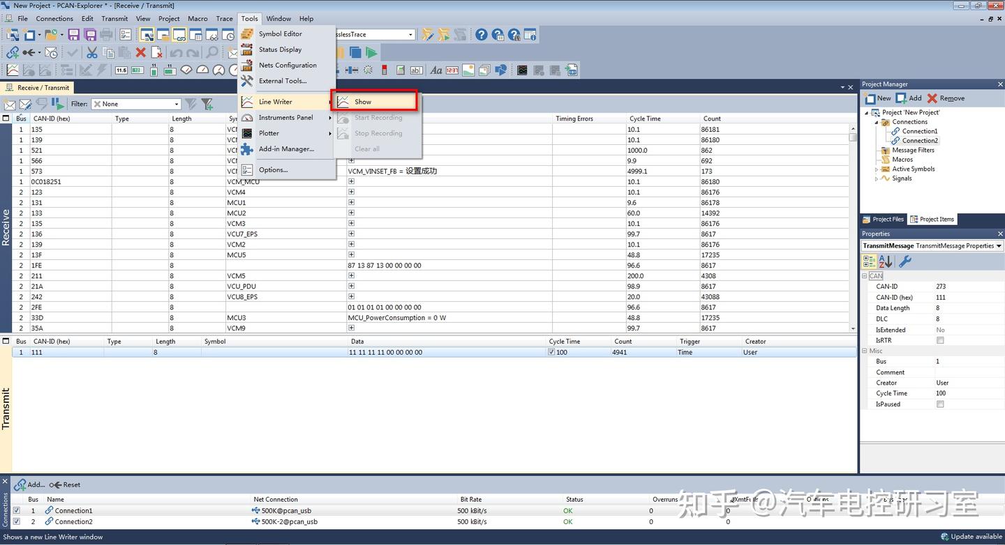 实例讲解PCAN-Explorer 6使用方法 - 知乎