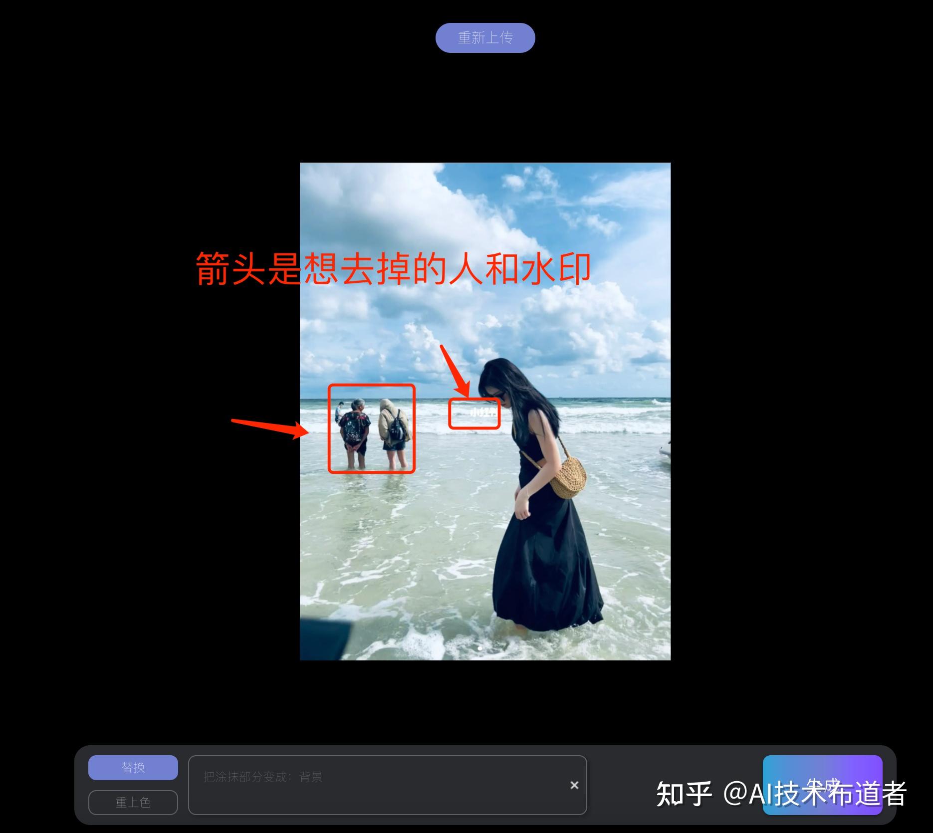 po jie版PS ai 创成式填充一直是灰色的，请问怎么办？ - 知乎