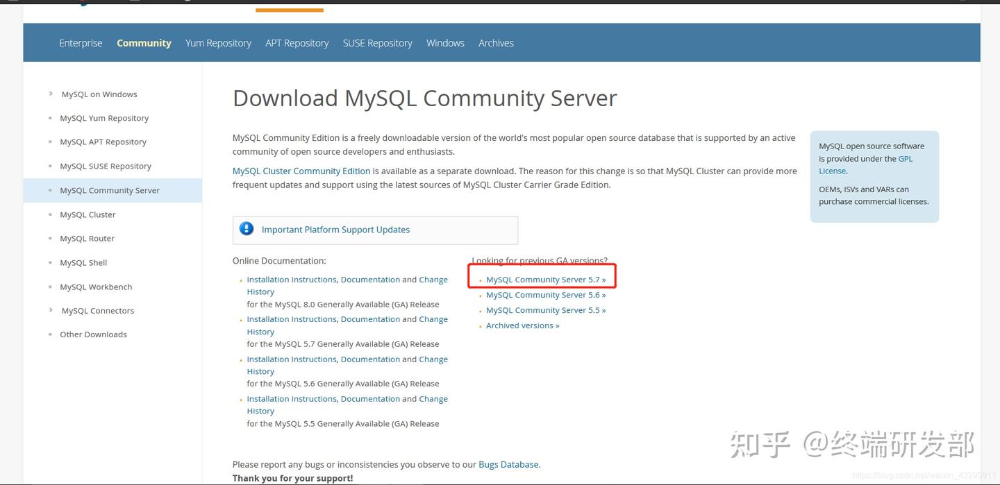 MySQL 5.7史上最详细下载安装配置教程，肝了！ - 知乎